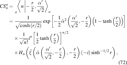 Corrigendum: Generation of a coherent squeezed-like state defined with the Lie–Trotter product ...