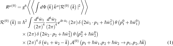 Quantum gravity phenomenology from the perspective of quantum general ...