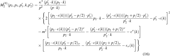 Quantum gravity phenomenology from the perspective of quantum general ...