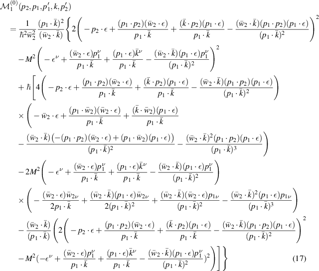 Quantum gravity phenomenology from the perspective of quantum general ...