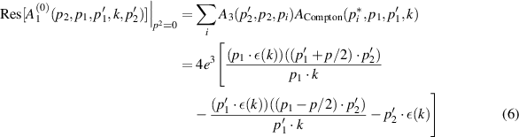Quantum gravity phenomenology from the perspective of quantum general ...
