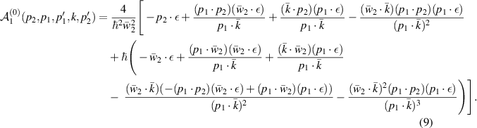 Quantum gravity phenomenology from the perspective of quantum general ...