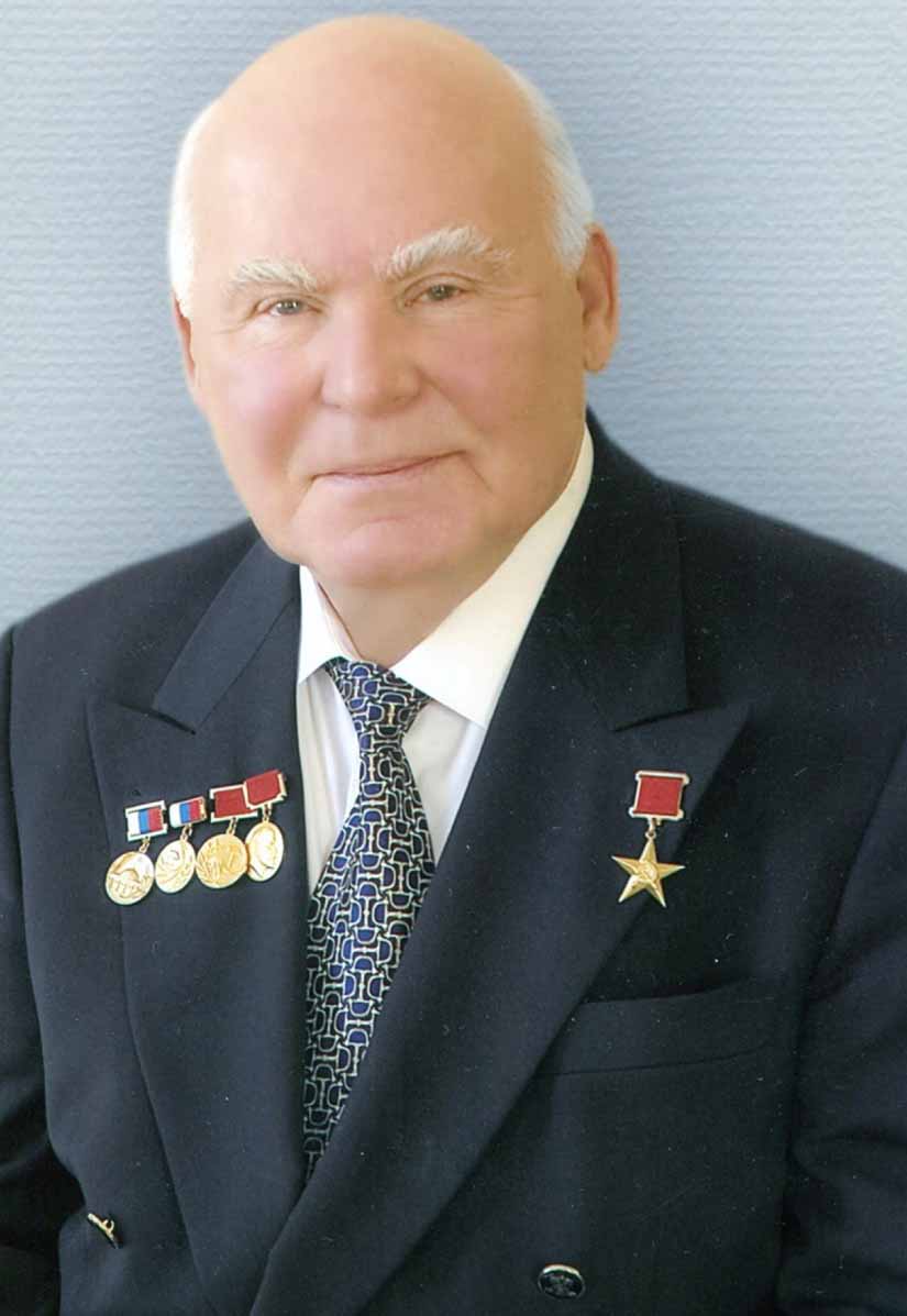 In memory of Leonid Ilyin (1928–2023) - IOPscience