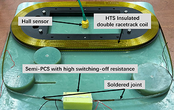 A novel heater-triggered HTS semi-persistent current switch with high ...