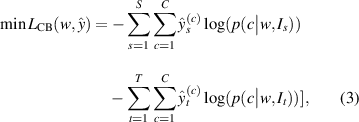 Sequential data-driven cross-domain lithology identification under logging data distribution ...