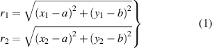 Improved algorithm for minimum zone of roundness error evaluation using alternating exchange ...