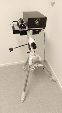 A compact Scheimpflug lidar imaging instrument for industrial ...