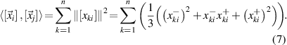 Application of local and global interval embedding algorithms in uncertain system processes ...