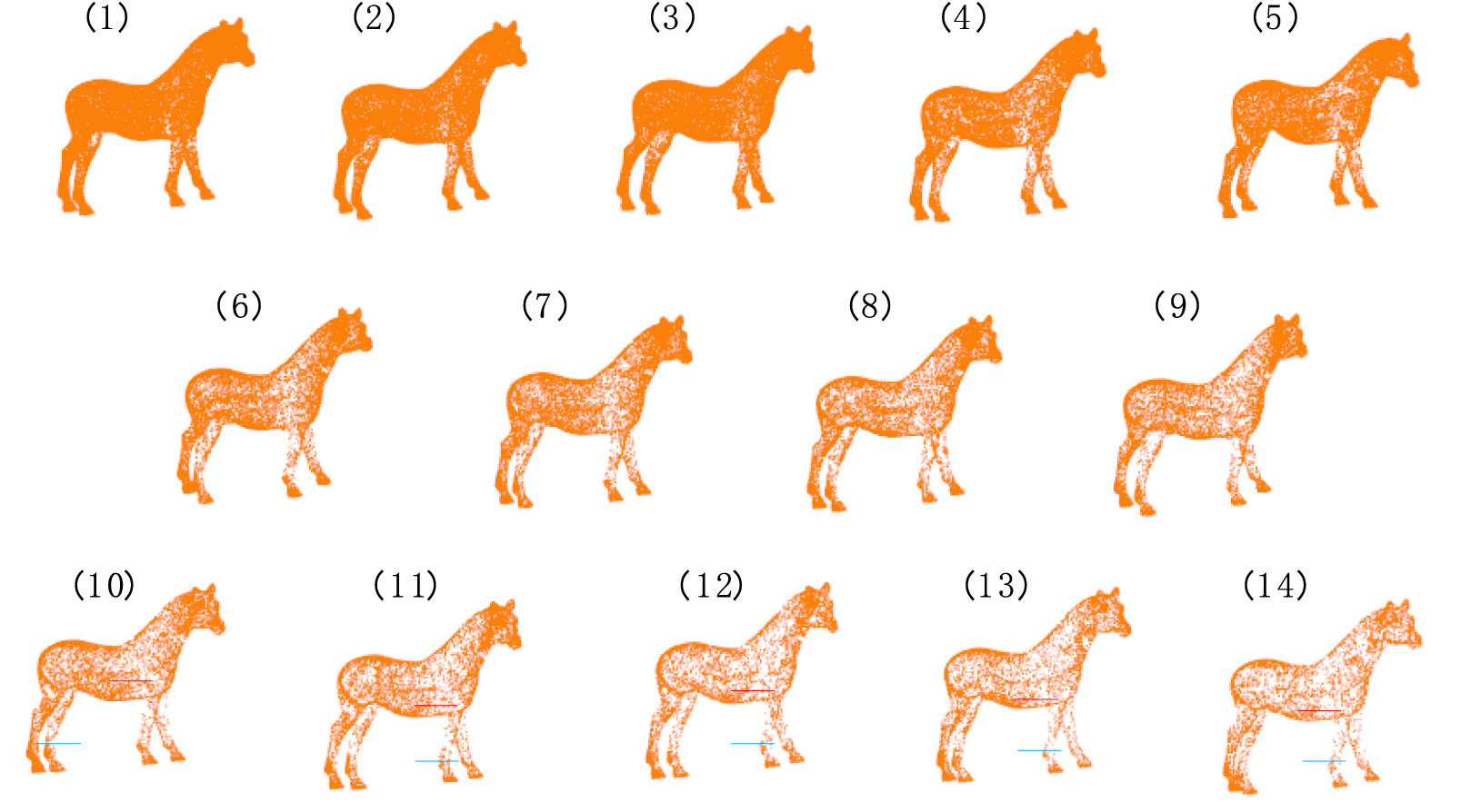 A new point cloud simplification algorithm based on V-P container constraint and normal vector ...