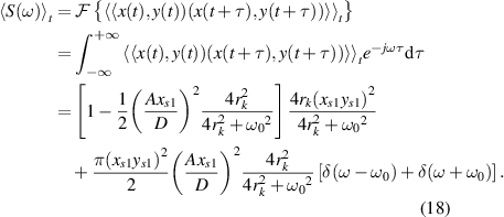 Linearly-coupled sigmoid bistable stochastic resonance for weak signal ...