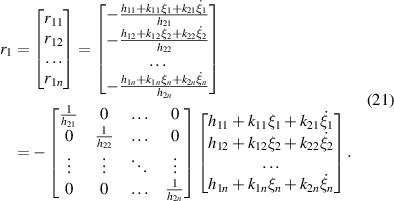 Constraint-following control for dynamic systems with comprehensive constraints: the generalized ...