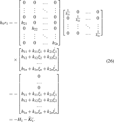 Constraint-following control for dynamic systems with comprehensive constraints: the generalized ...