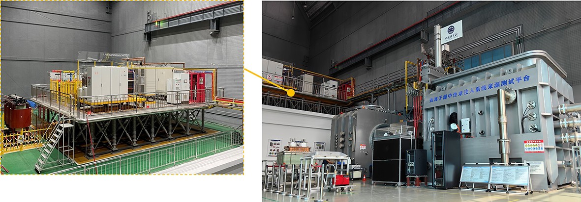 Comprehensive research facility for negative ion source neutral beam ...