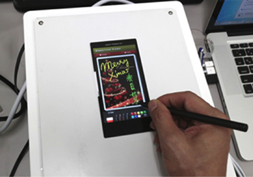 Mobile display technologies: Past developments, present technologies ...