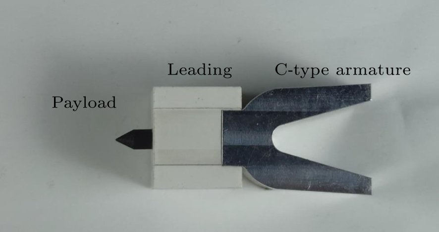 Development of electromagnetic pellet injector for disruption ...