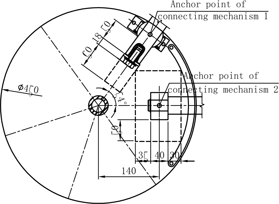 Research on design of adaptive connecting mechanisms for the cable-net ...