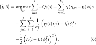 Event detection and classification from multimodal time series with application to neural data ...
