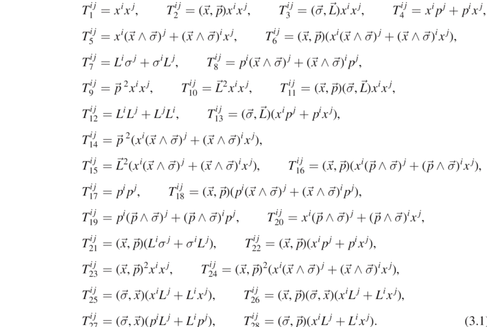 Superintegrable systems with spin and second-order tensor and pseudo ...