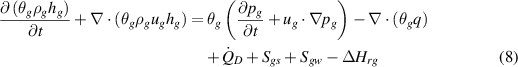 Construction of a numerical model for cigarette smoking and combustion ...