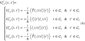 Non-equilibrium Green function method: theory and application in simulation of nanometer ...