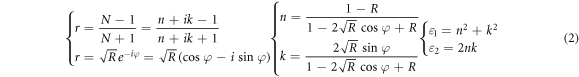 Band structure and optical constants of SnS2 single crystals - IOPscience