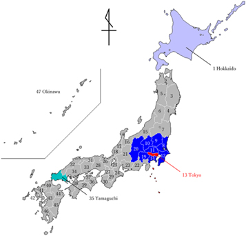 Launching criteria of ‘Heatstroke Alert’ in Japan according to ...