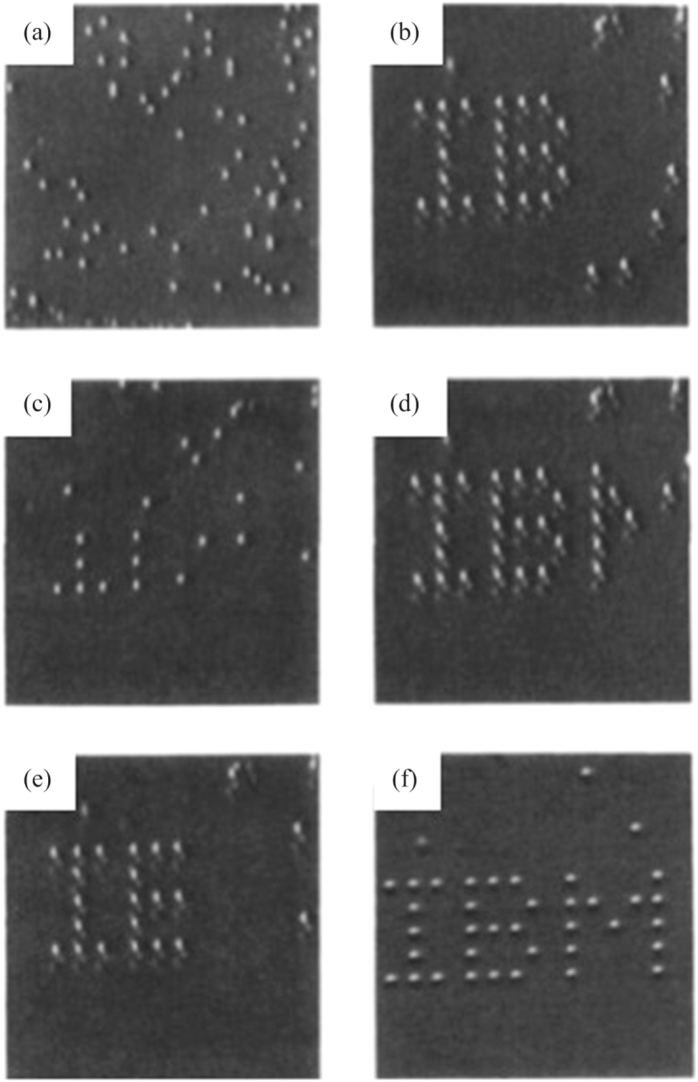 Towards atomic and close-to-atomic scale manufacturing - IOPscience