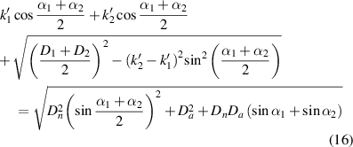Simultaneous multi-material embedded printing for 3D heterogeneous ...