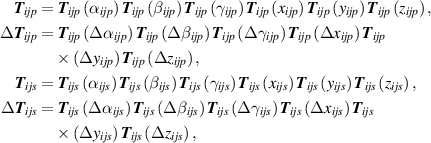 Micro- and nano-scale spindle perpendicularity modulation method to ...