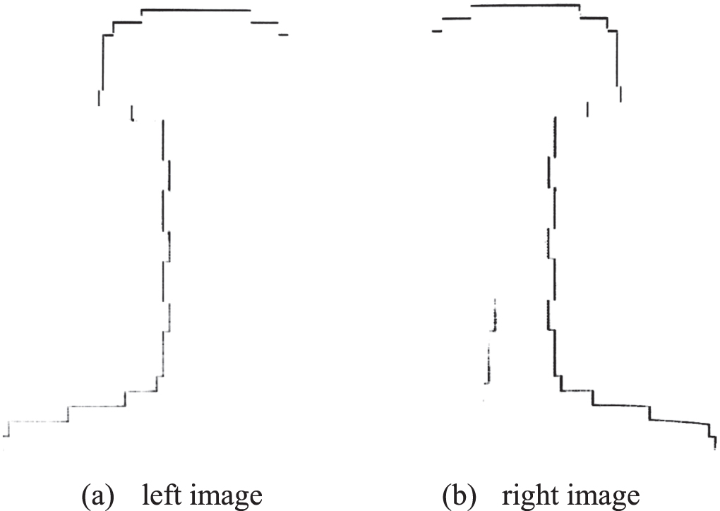 Rail profile matching method based on stepped calibration plate and improved SURF algorithm ...