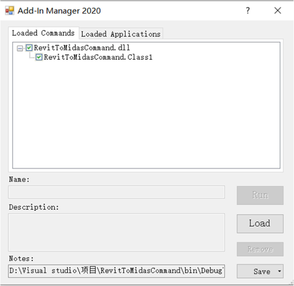 A Revit-Midas/Civil conversion approach for bridge superstructures analysis - IOPscience