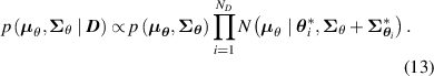 Hierarchical Bayesian modeling for uncertainty quantification and reliability updating using ...